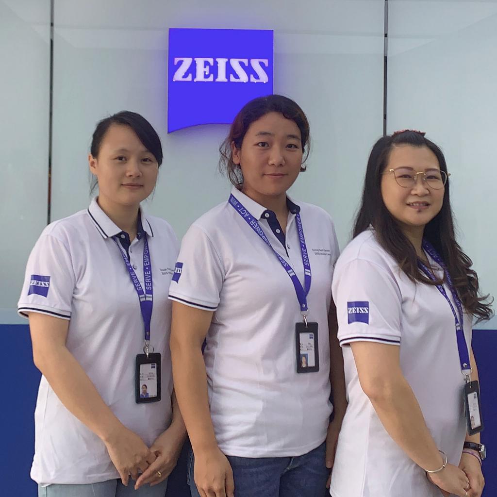 Centro de pruebas ZEISS